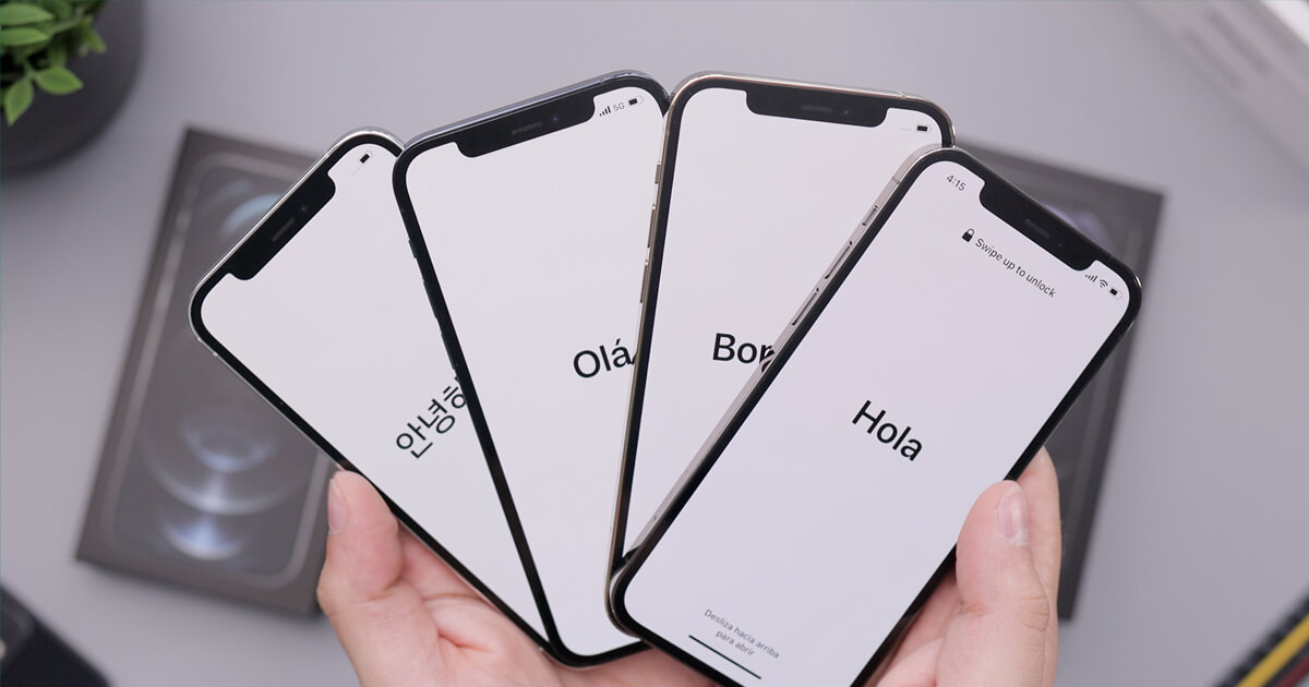 Como restablecer o restaurar iPhone de fábrica - Tutoriales Tech